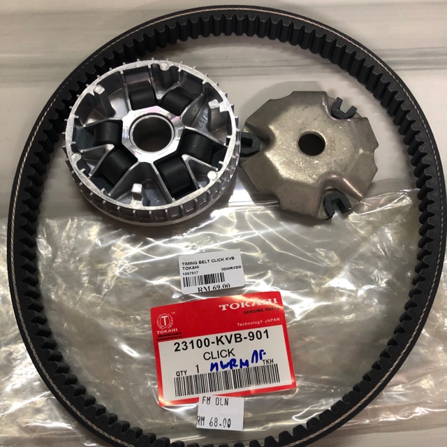 Timing belt and front auto clutch set Honda Click /Icon /Beat | Shopee ...