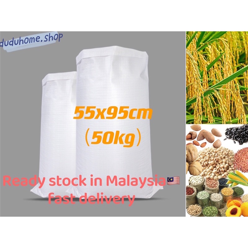 New Woven Guni Bag Guni Plastik Karung Beg Besar 55x95cm （50kg ...