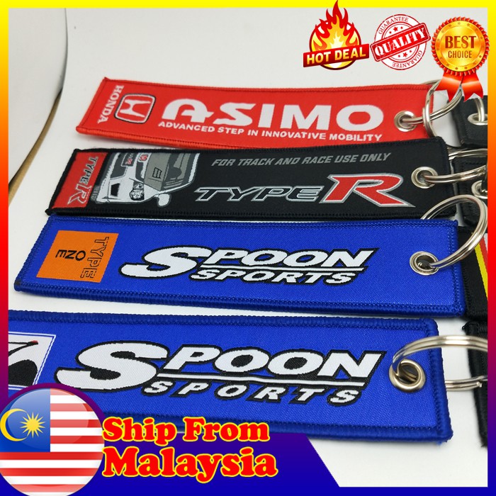 Key Chain keychain Honda VTEC Asimo Mugen Spoon Sport Type-R Kanjo JS ...