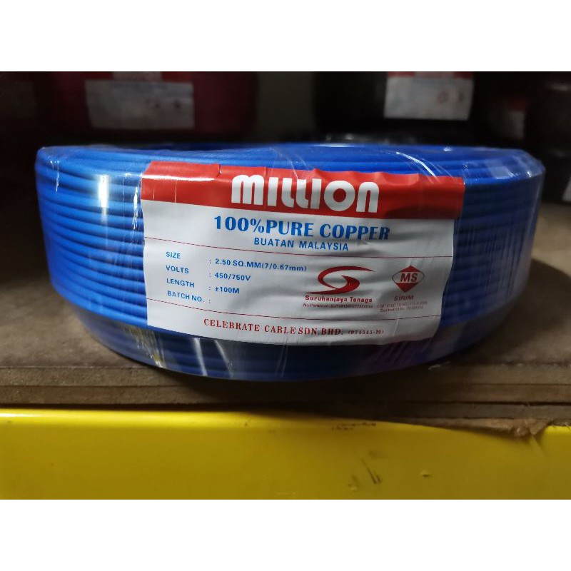 2.5MM PURE COPPER 100% PVC CABLE / WAYAR (SIRIM) Million | Shopee Malaysia