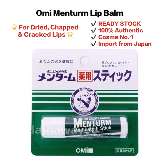 🔥READY STOCK🔥 AUTHENTIC Japan Omi Brotherhood Menturm Medicated Stick ...