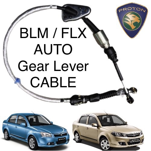 Proton BLM /FLX AUTO - CABLE (NEW) GEAR LEVER | Shopee Malaysia