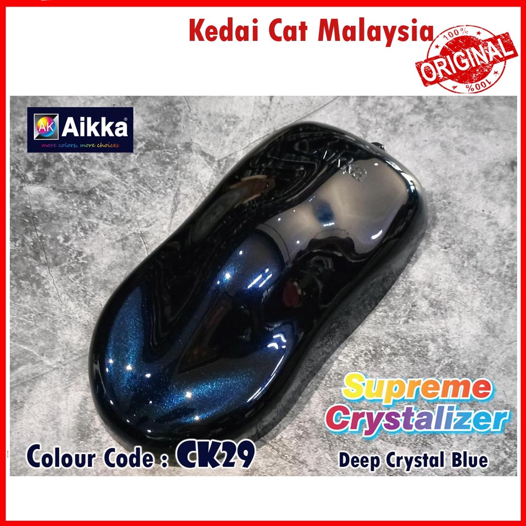 Warna Cat Kereta Aikka Paints CK29 / Deep Crystal Blue / Supreme ...