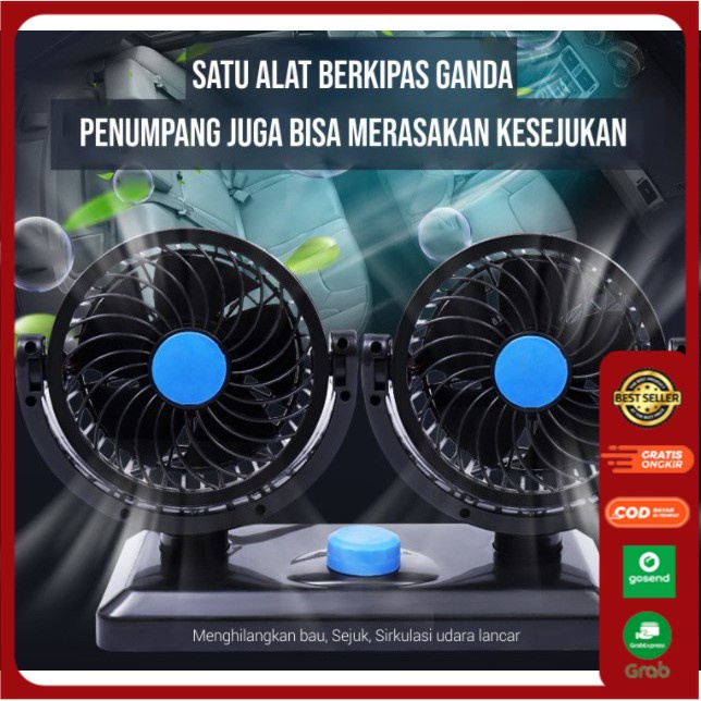 Double Blower Fan Car Double Blower Fan Car/Double Blower Headed ...