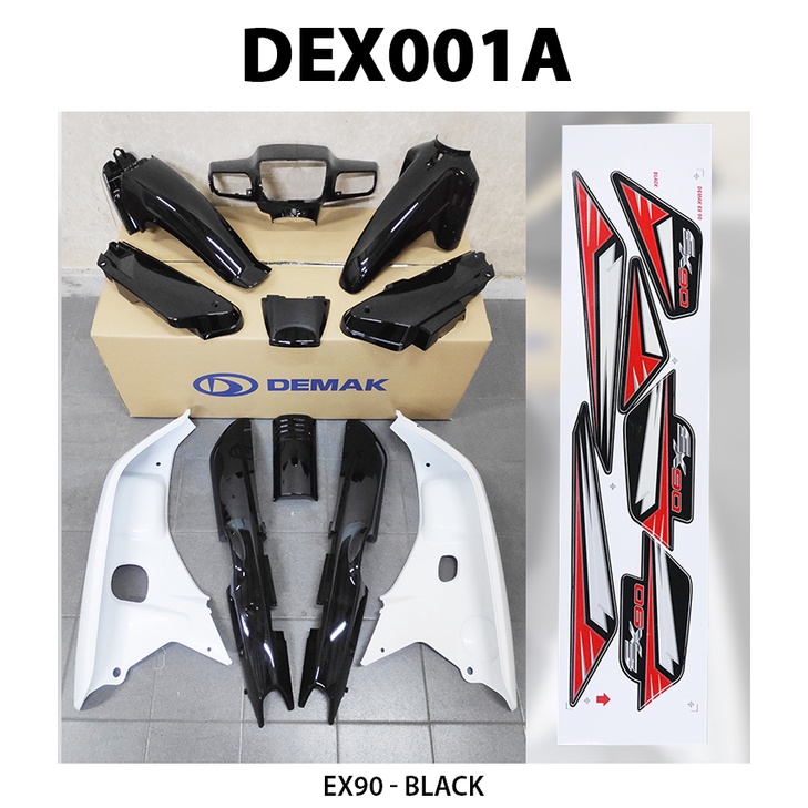 Original Demak EX90 EX 90 Cover Set New (Percuma Sticker) | Shopee Malaysia