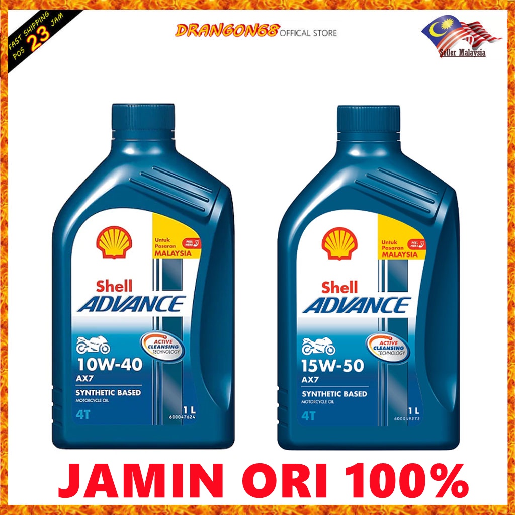 4T Shell AX7 10W40/15W50 1.0L 100% Original🇲🇾 Malaysia 🔥 LONG DISTANCE ELOK | Shopee Malaysia