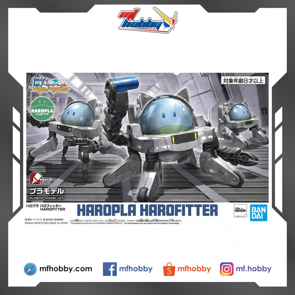 Haropla Harofitter (Bandai) | Shopee Malaysia