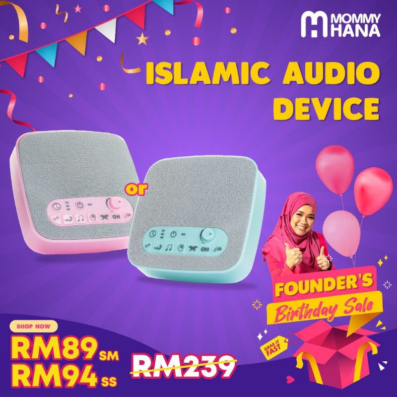 Islamic Audio Device | Shopee Malaysia