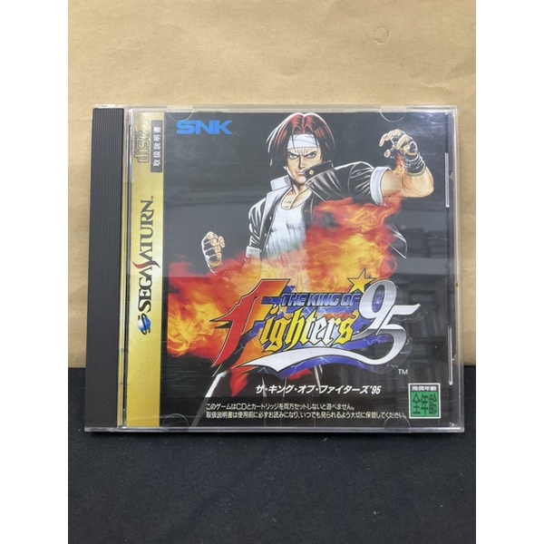 Original Disc [Saturn] The King of Fighters '95 (Japan) (T-3101G ...