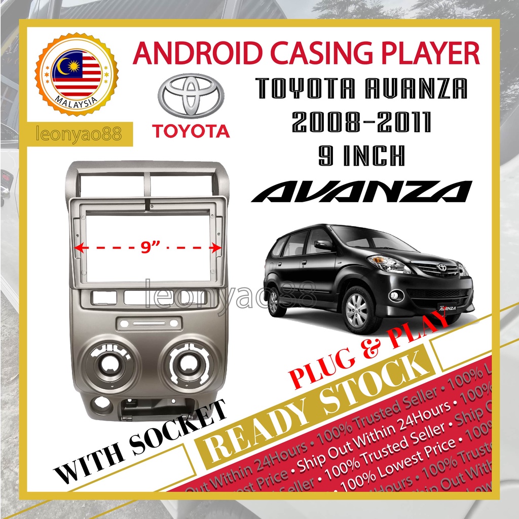 TOYOTA AVANZA 2004-2011 9 INCH ANDROID PLAYER CASING | Shopee Malaysia