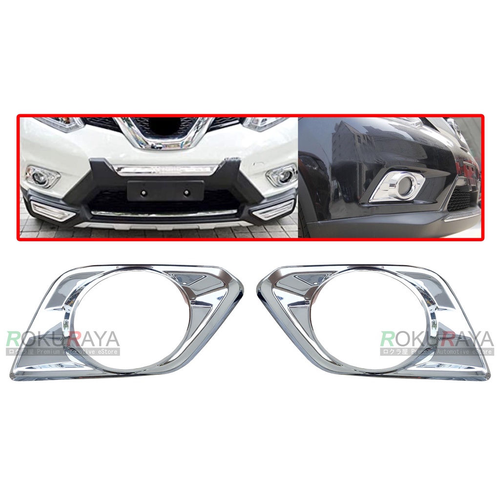 Nissan X-Trail Xtrail T32 3rd Gen (2013 Model ONLY) Front Bumper ...