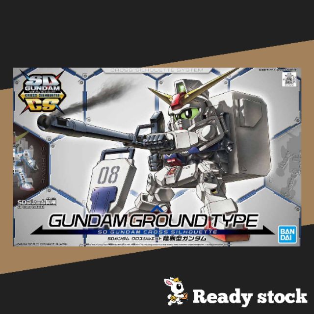 [Ready stock] Bandai SDCS 11 Gundam Ground Type Plastic Model Kit ...