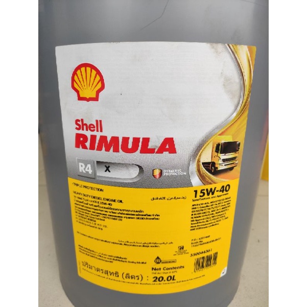 SHELL RIMULA R4X 15W40 CI-4 (20L) | Shopee Malaysia