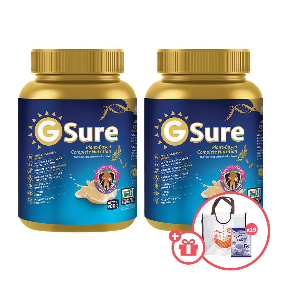 GOODMORNING GSure Complete Nutrition Beverage Bundle | Shopee Malaysia