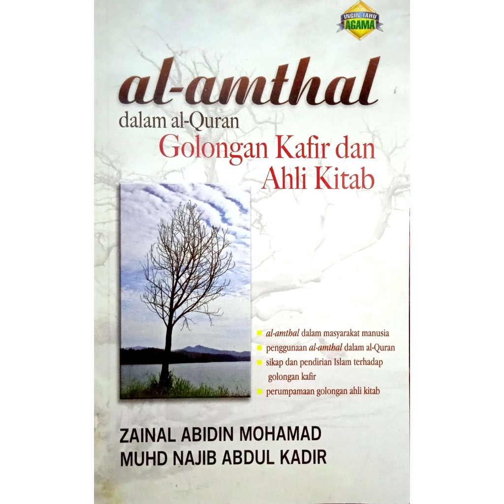 AL-AMTHAL DALAM AL-QURAN: GOLONGANKAFIR DAN AHLI KITAB (UTUSAN ...