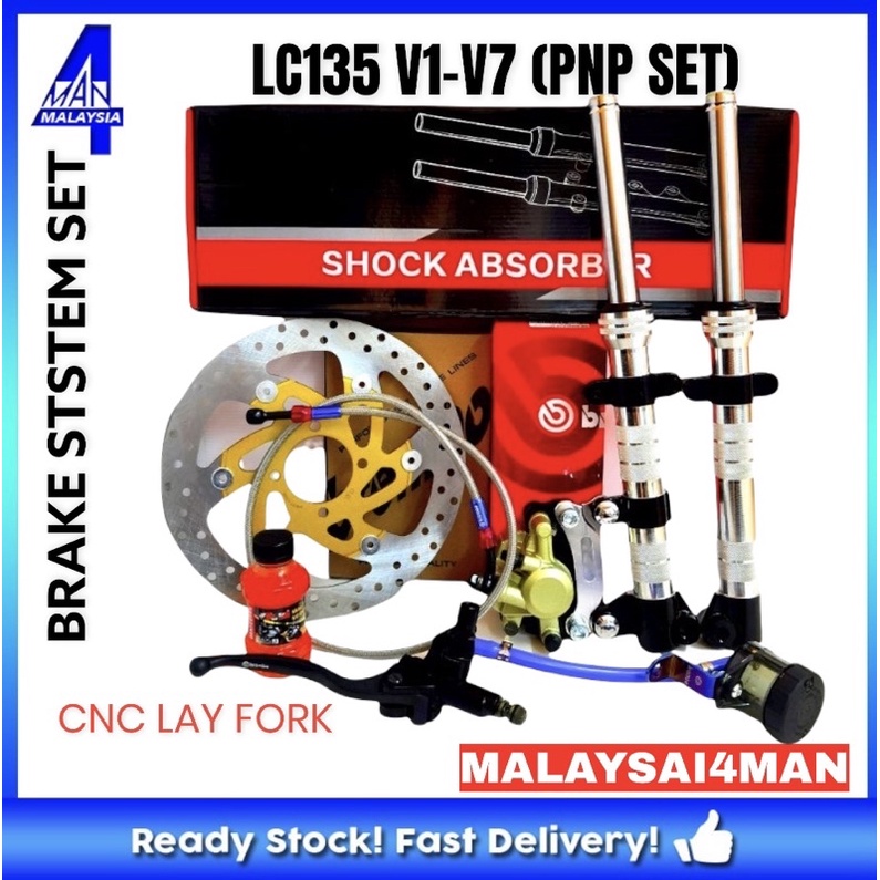 LC135 V1- V7 CNC LAY FORK BRAKE SYSTEM SET 267 DISC PNP SET BOLEH MASUK ...