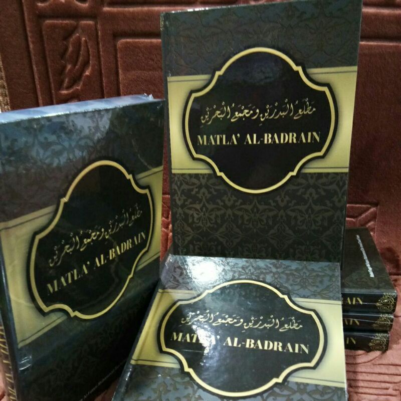 Kitab Matla'Al Badrain | Matla' Badrain - Syeikh Muhammad Bin Ismail ...