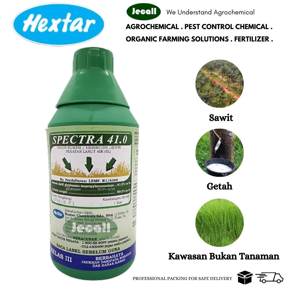 Hextar Spectra®41 1Liter / Glyphosate 41% / Non Selective Herbicide ...