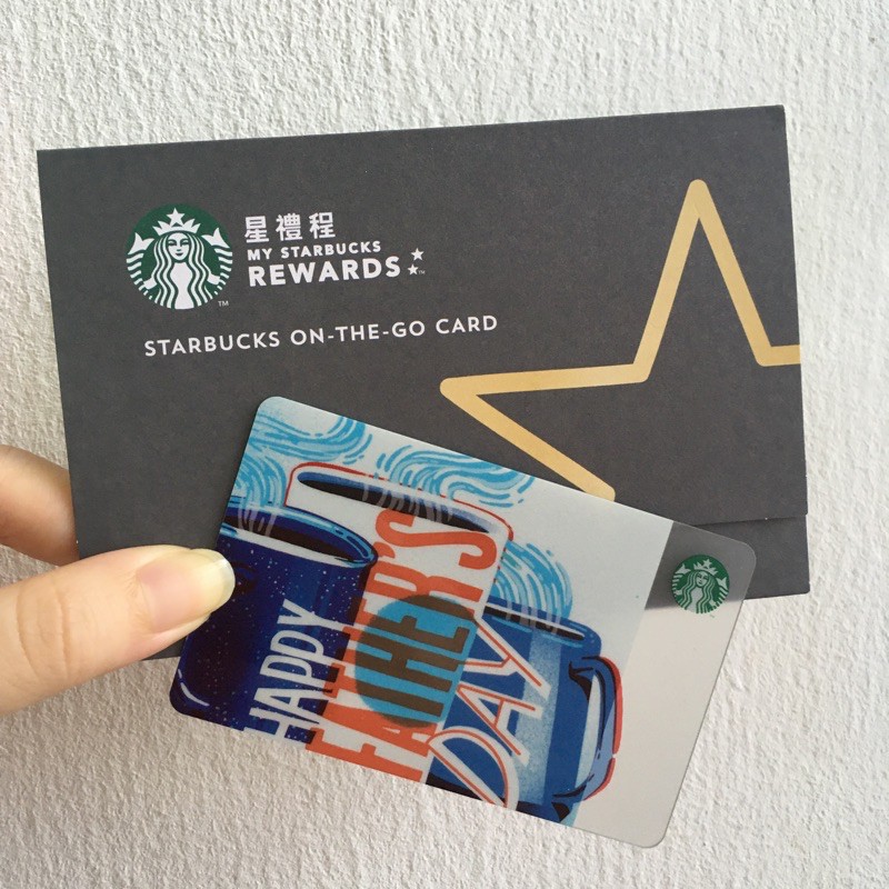 💳Starbucks Card Name : Taiwan LIMITED EDITION Father’s Day Card💳 ...