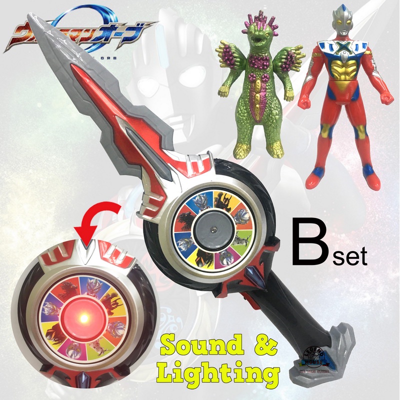 Super Hero Ultraman Orb Henshin DX Sword Series 2 Toy Set For Kids ...