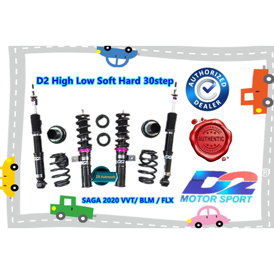 D2 hi-low Soft Hard adjustable Proton Saga New 2020 VVT/ BLM/ FLX HLSH ...