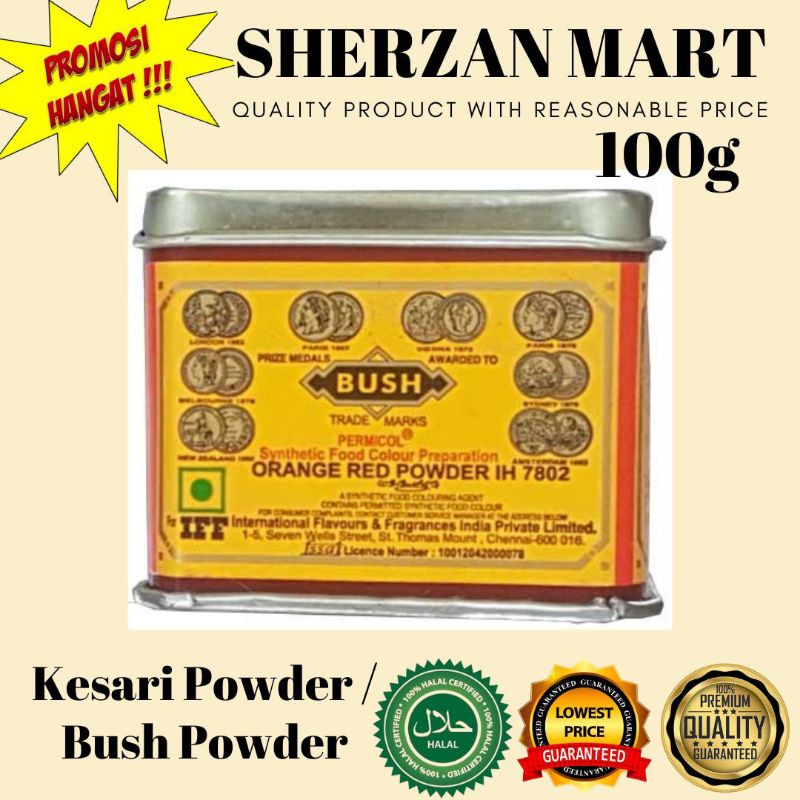Bush Food Colour Powder - Orange Red 100g (Halal) | Shopee Malaysia