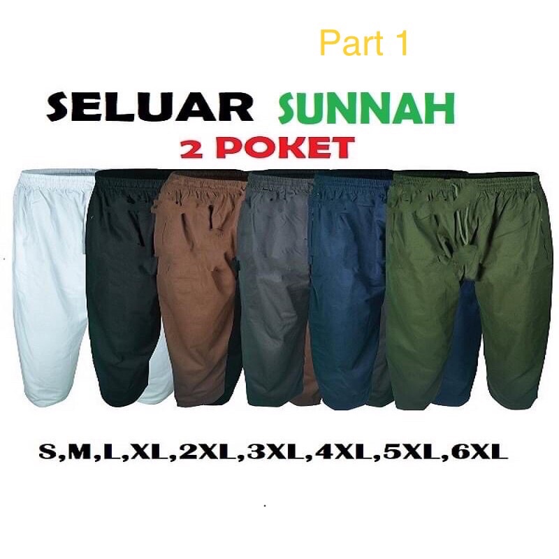 seluar cotton/ solat/ Kurta/ Haji/ umrah/ tabliht/ Karkun/ senteng ...