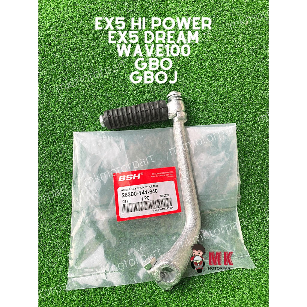 (A) Honda EX5 , Dream / Wave100 , W100 / GBO , GBOJ Kick Starter ENGKO PEDAL | Shopee Malaysia