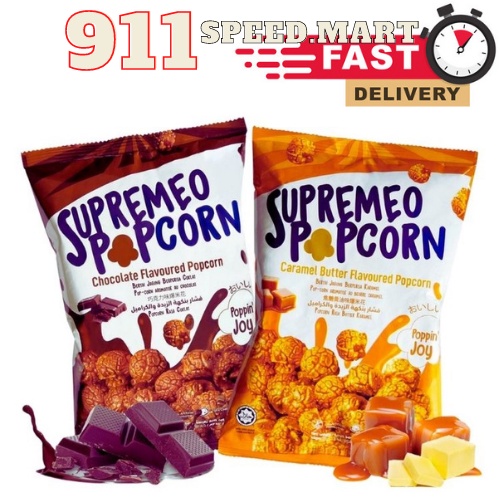 [911] Supremeo Popcorn 50/60gm (Caramel/Choco) | Shopee Malaysia