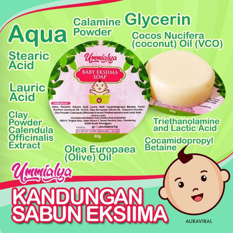 🔥💥Baby Eksima Soap💥🔥 | Shopee Malaysia
