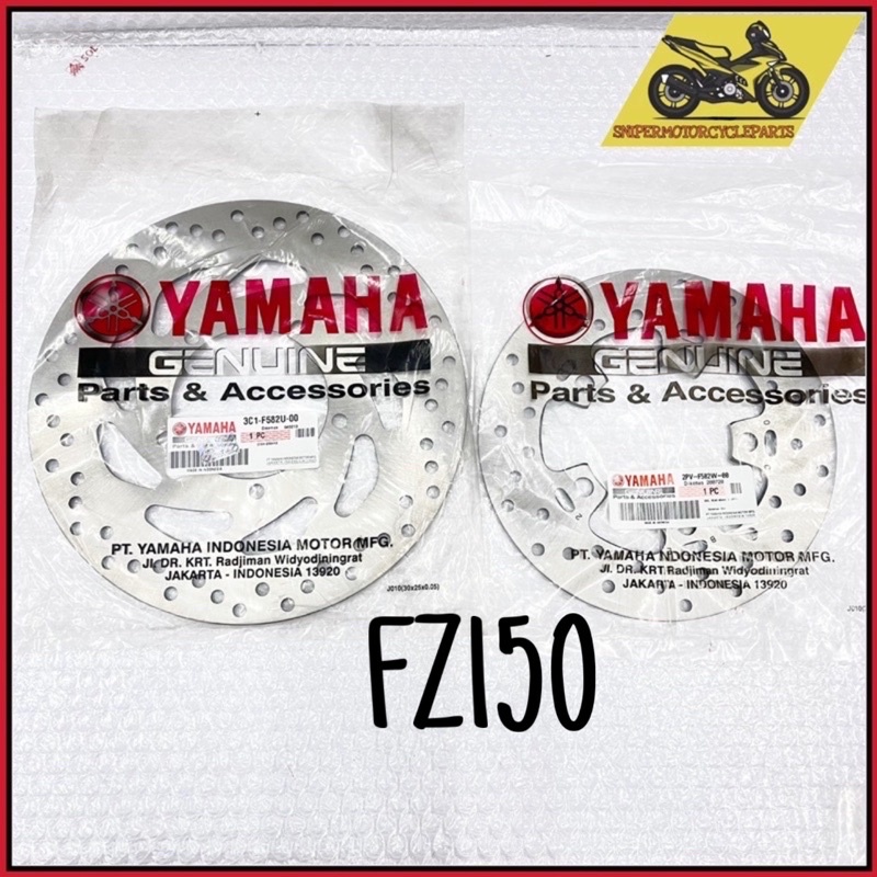 [100% ORI] FZ150 FZ V1 V2 V3 FRONT REAR DISC PLATE PIRING DISC DEPAN ...