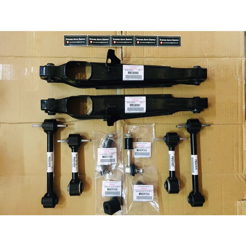 PROTON WIRA/ WAJA/ GEN2/ PERSONA REAR SUSPENSION FULL SET | Shopee Malaysia