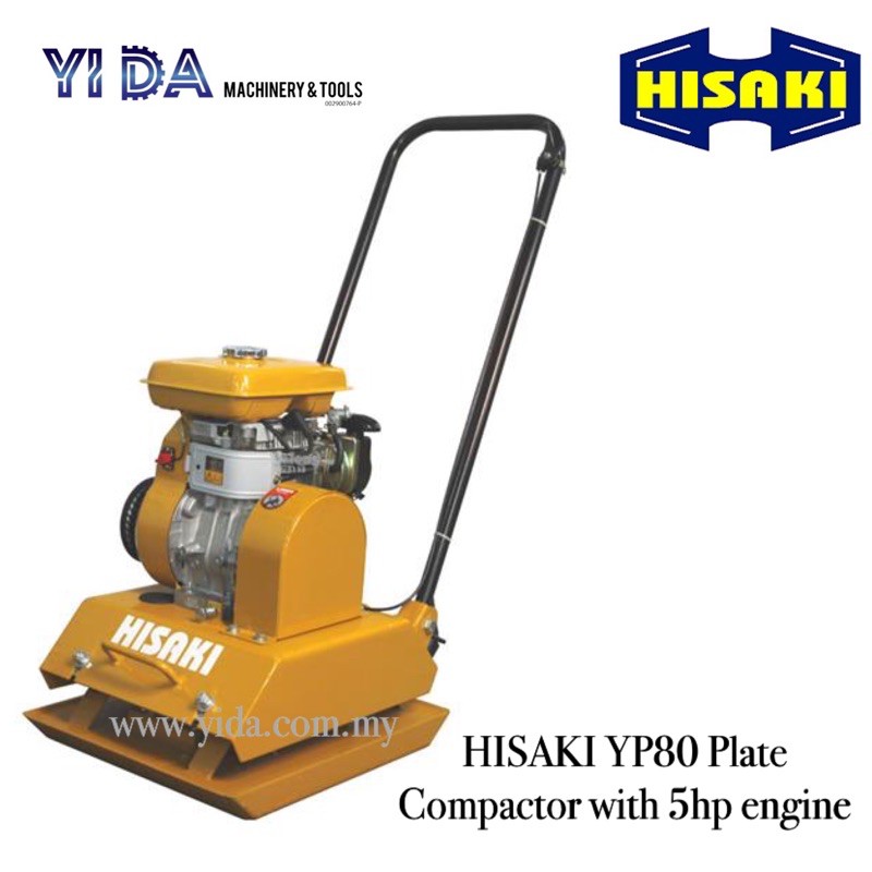 HISAKI YP80 Plate Compactor with 5hp engine | Shopee Malaysia