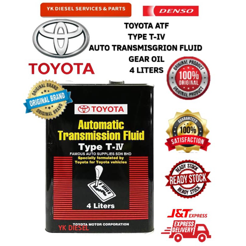 ORIGINAL TOYOTA GENUINE ATF TYPE T-IV AUTO GEAR BOX OIL TRANSMISSION ...