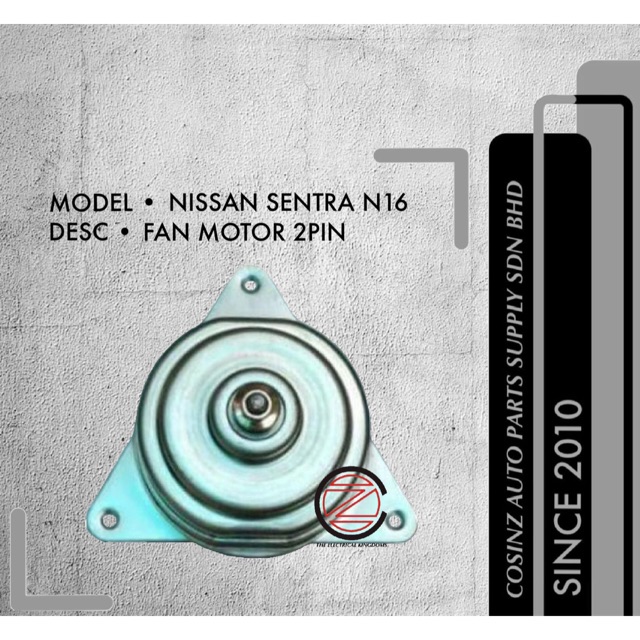 NISSAN SENTRA N16 FAN MOTOR 2PIN 21487-CX000 | Shopee Malaysia