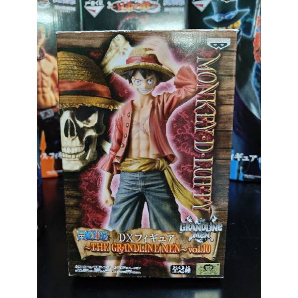 Dxf Monkey D Luffy Vol.10 Original | Shopee Malaysia