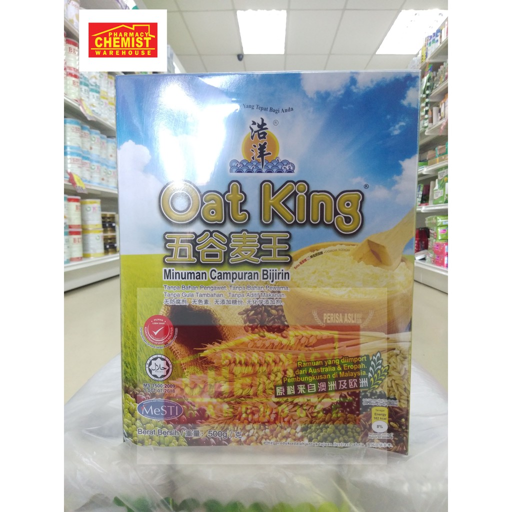Oatking Oat King original 500g (1box/6box+1boxFREE) | Shopee Malaysia
