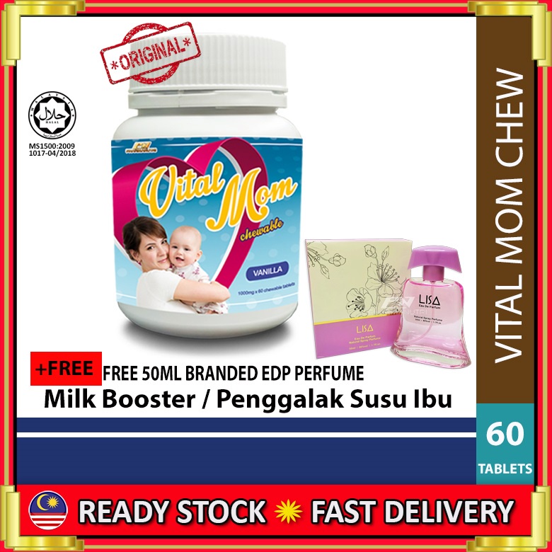 Original [FREE SHIPPING] Mamom Milk Booster Milkbooster or Vital Mom ...