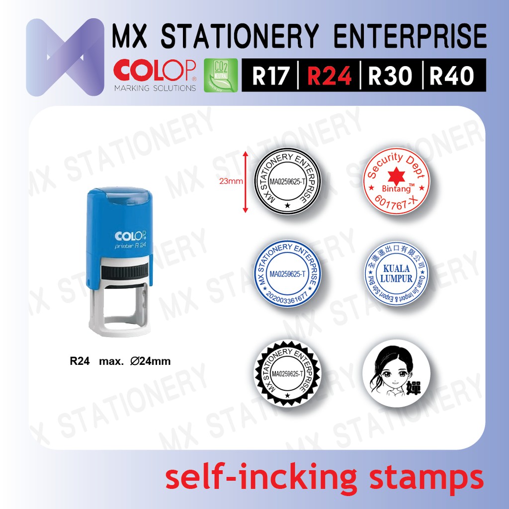 COLOP Stamp & Self-Inking & Chop Custom & Custom Made & Round & R17 R24 ...
