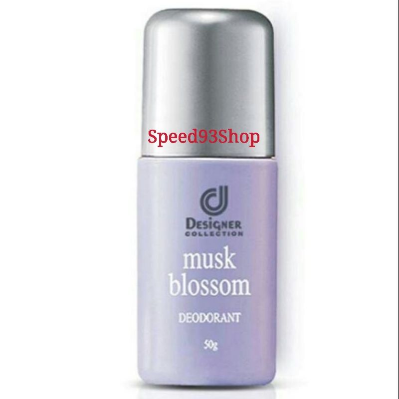 Cosway Designer Collection Musk Blossom Deodorant 50g | Shopee Malaysia