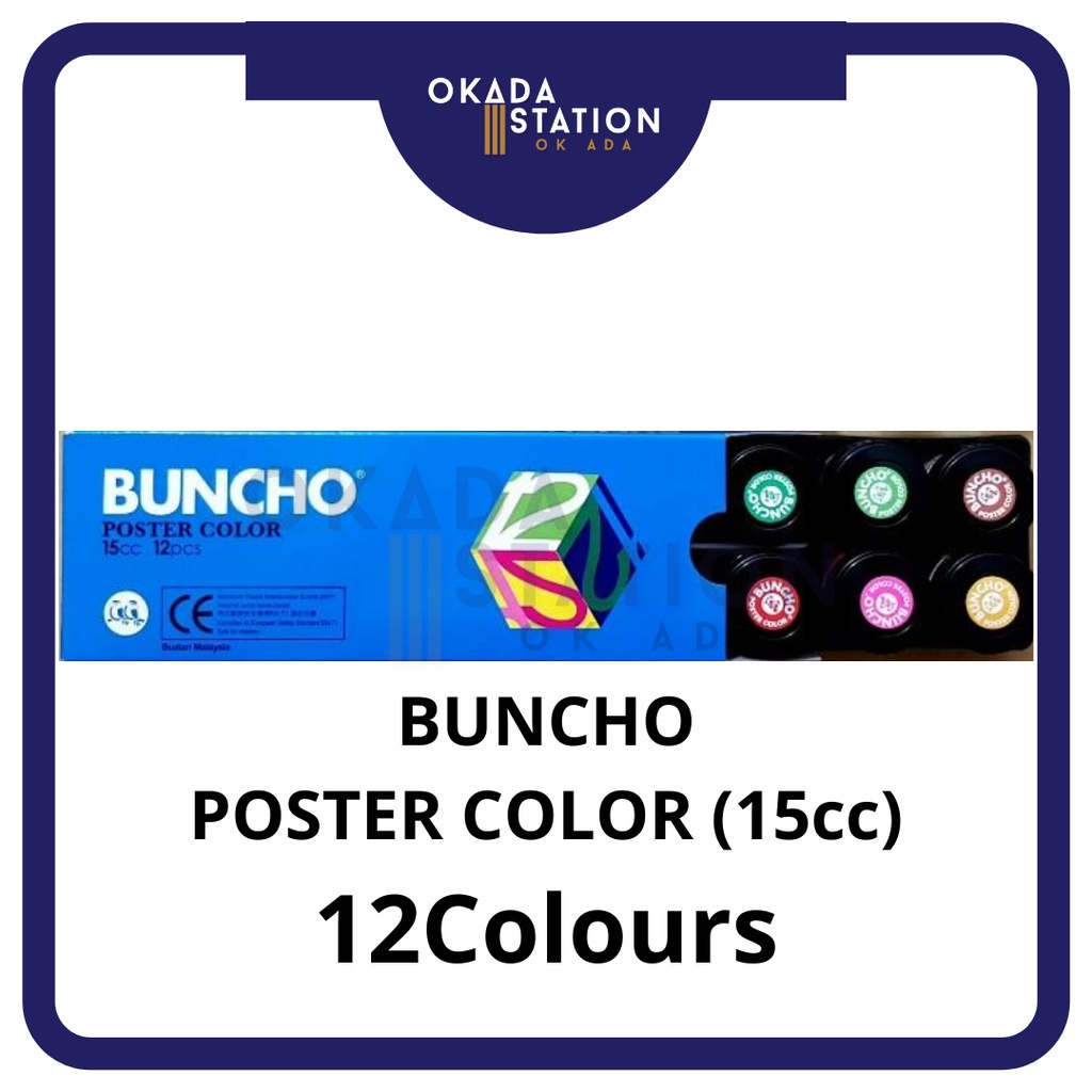 Buncho Poster Colours 12'S /18'S (15cc) / Warna Lukisan / Poster Color ...
