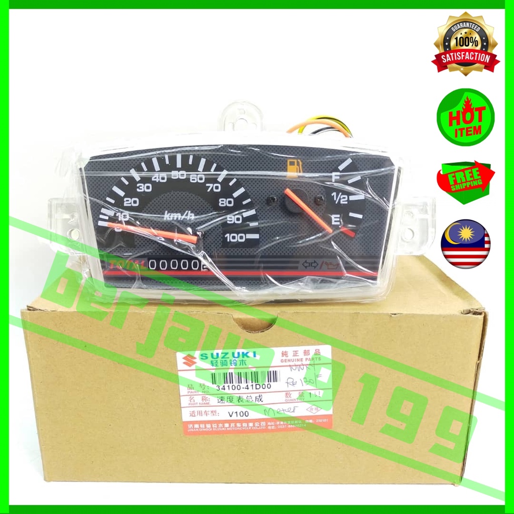 100% Original Suzuki V100 V 100 V-100 Speedometer / Speedo Meter Assy ...