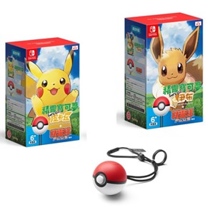 Nintendo Switch Poke Ball Plus Controller | Shopee Malaysia