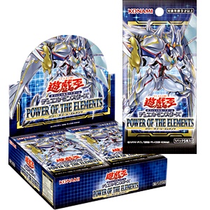 Konami YUGIOH OCG Power of the Elements 1109 POTE JP Booster Packs Box Japan E-Hero rerelease ...