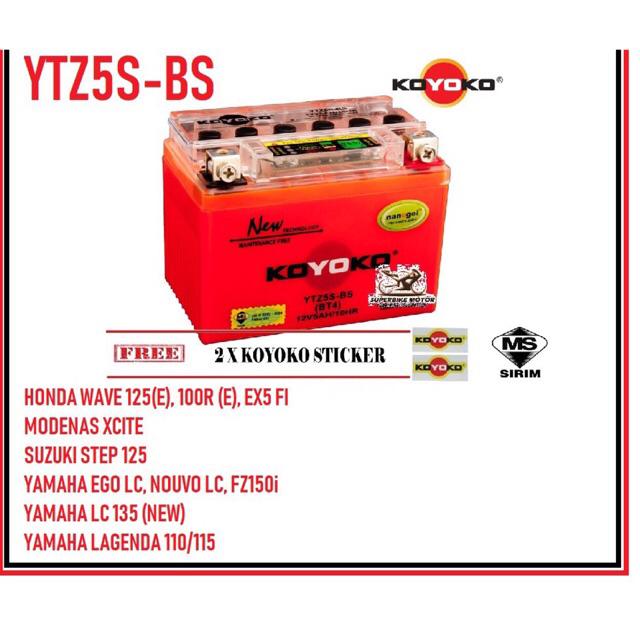 KOYOKO GEL YTZ5L YTZ5 YTZ5S BATTERY EX5 LC135 NEW BATERI SRL115 AVANTIZ ...