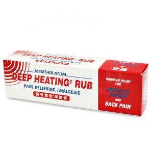 MENTHOLATUM DEEP HEATING RUB 94.4G (EXP 01/2024) /35.4g (EXP 08/2024 ...