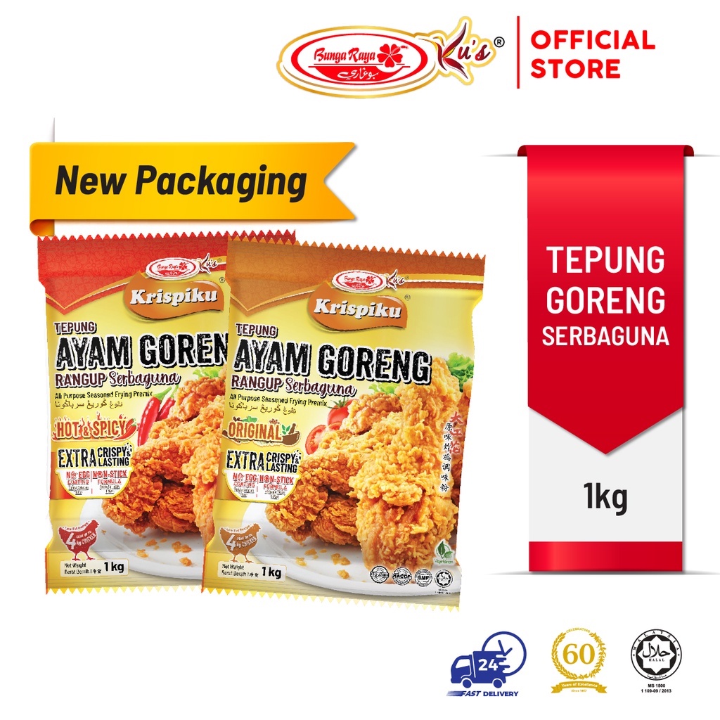 BUNGA RAYA KUS [Krispiku] Tepung Ayam Goreng 1kg || BUNGA RAYA KUS ...
