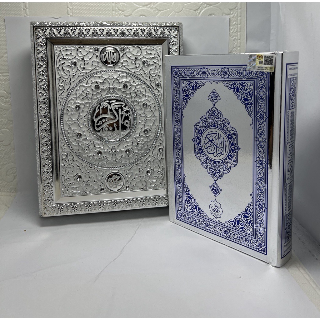 Al-Quran Exclusive Silver Box Full set/Hantaran Quran | Shopee Malaysia