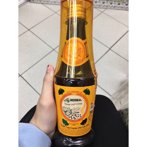 Tonik Cap Gajah 320ml | Shopee Malaysia