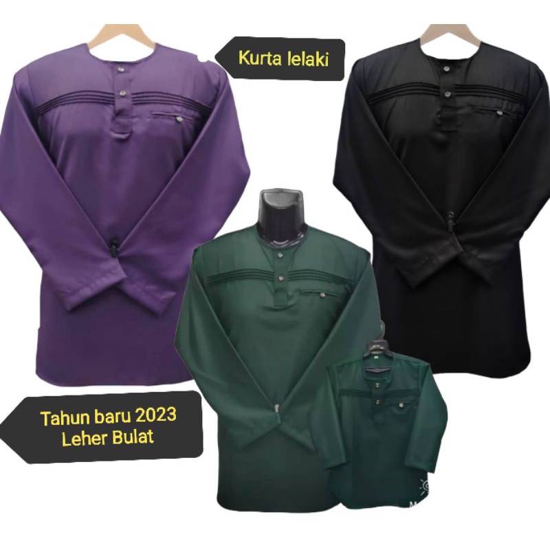 Kurta Lelaki, Tahun Baru 2023/ Leher bulat 🌹Kain mahal punya🌹Lengan ...